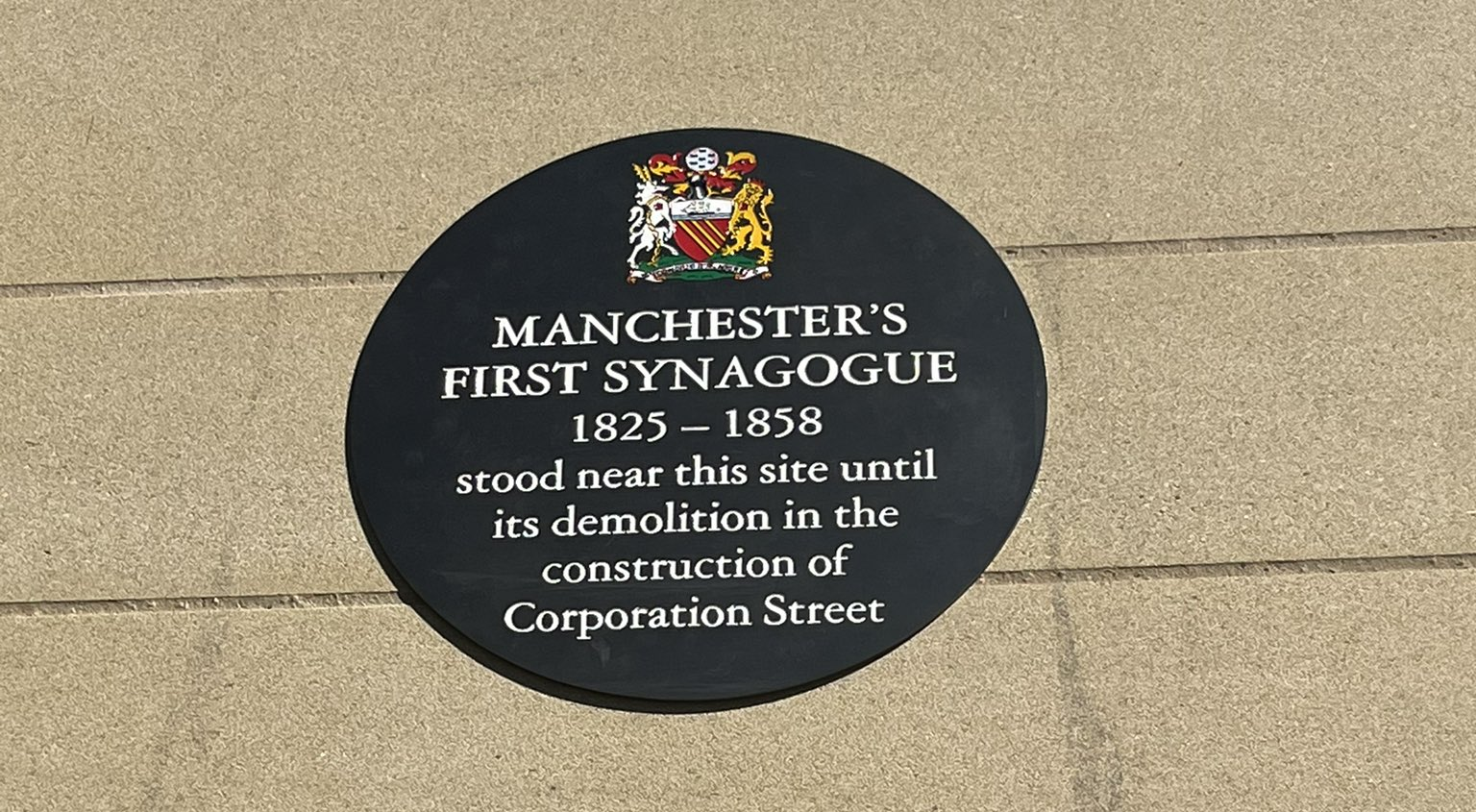 First Manchester Synagogue Plaque Commemoration – Jewish Manchester