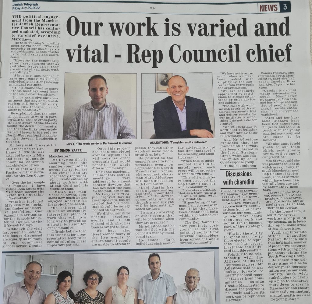 JRC Work Varied and Vital – Jewish Manchester