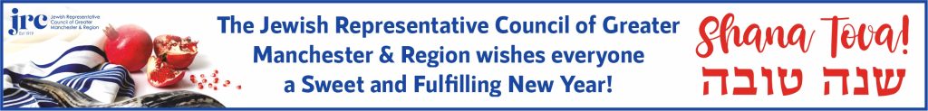 Jewish Manchester – Jewish Representative Council for Manchester & Region