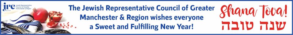 Jewish Manchester – Jewish Representative Council for Manchester & Region