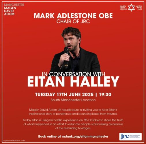 Manchester Magen David Adom: Mark Adlestone OBE in Conversation with ...